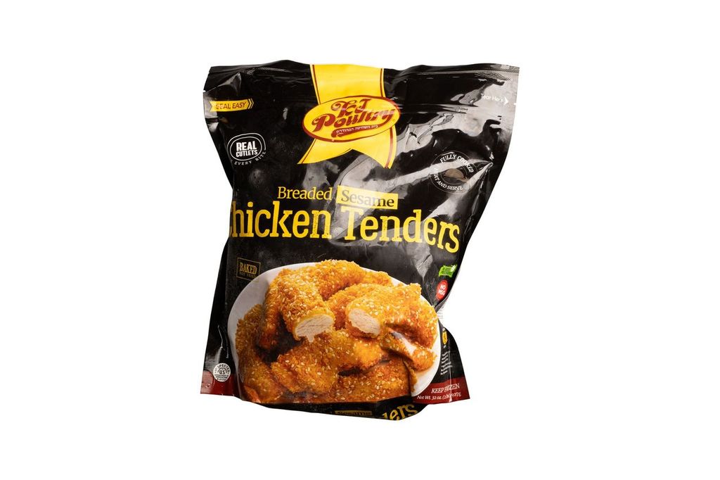 Chicken Tenders – Satmar Meat Monticello